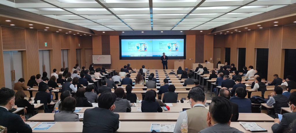 生命保険ファイナンシャルアドバイザー協会(JAIFA)にて講演させて頂きました | 株式会社トレジャーエージェンシー